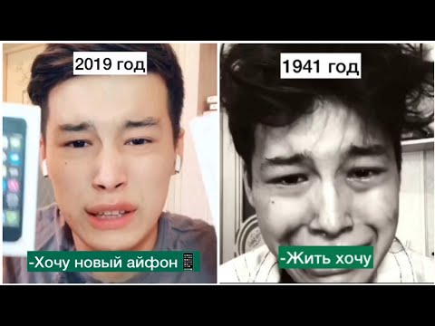 |TikTok Kazakhstan| TikTok Қазақстан