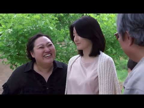 Saimdang Diario de Luz - Capítulo 25 Español