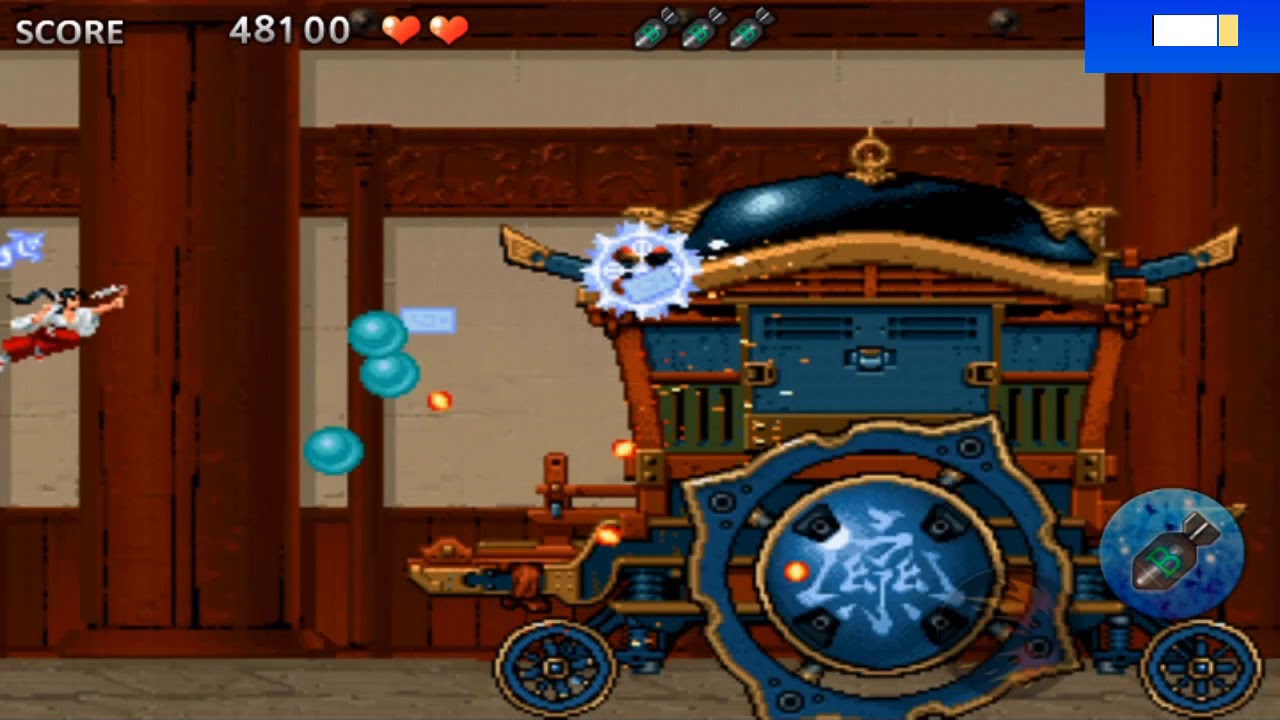 Tengai Sengoku Blade : Sengoku Ace Episode II Arcade Game Stage 1 Miko ...