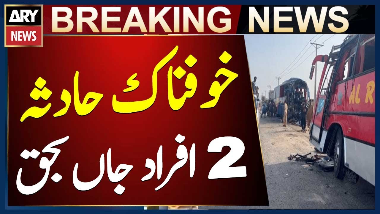 Swabi: coach and bus collision at Shewa Adda Chowk leaves 2 Dead, 15 ...