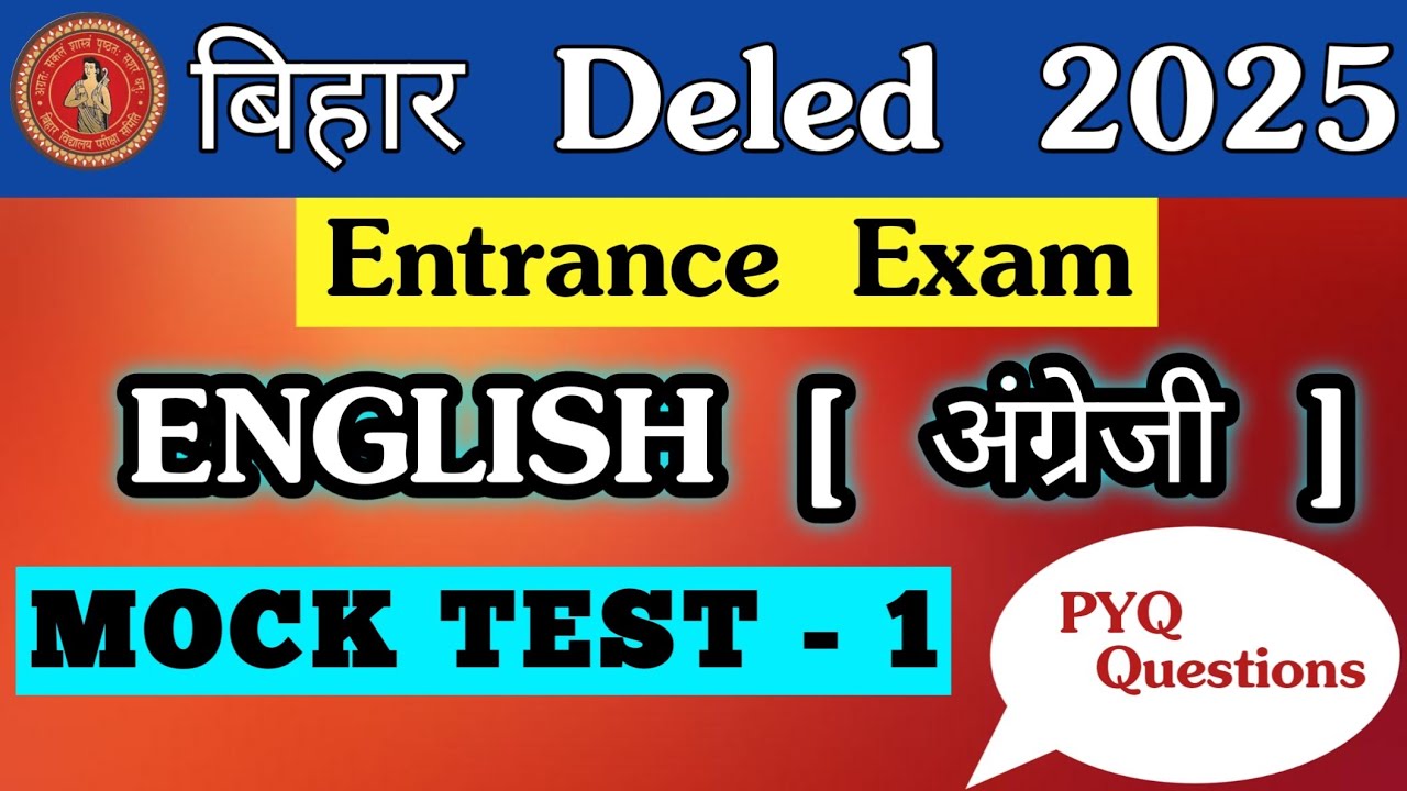 Bihar dled General English practice Set-1 2025 || d.el.ed entrance exam ...