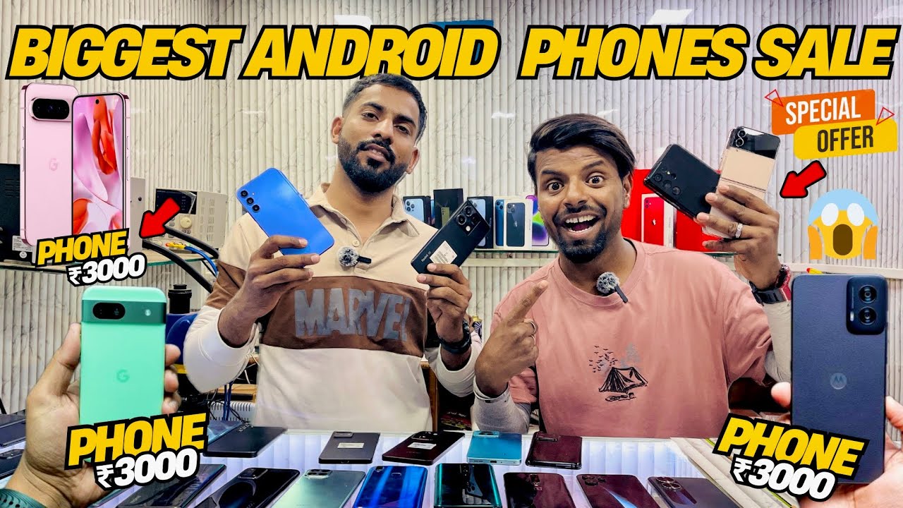 Biggest Android phone Sale Ever•I Cheapest PhoneMarket | Second Hand ...