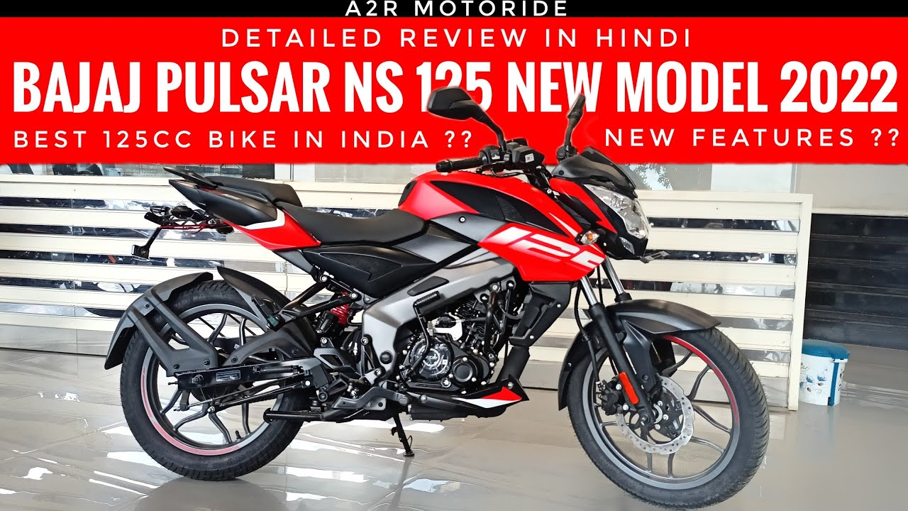 Bajaj Pulsar NS 125 New Model 2022 | Review | Price | Mileage | Top ...