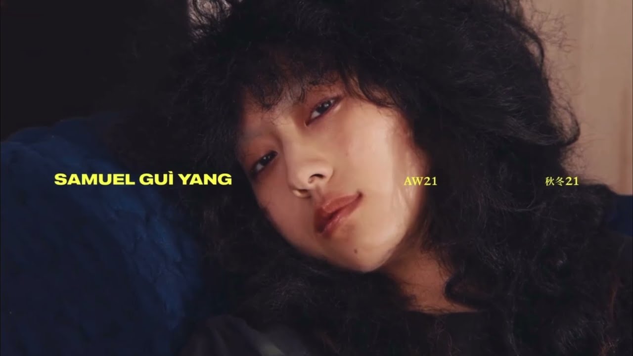 SAMUEL GUIYANG AW21 二一秋冬：Past Lives 尽余录 ｜中国设计师品牌概念片，中国元素与时尚的结合 - YouTube