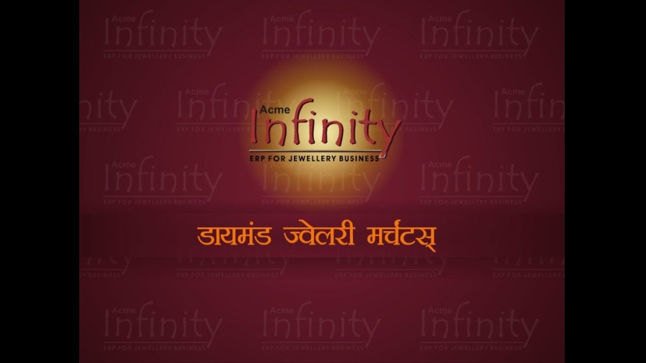 Diamond Jewelry Merchant | Acme Infinity | Software for Jewelry | # ...