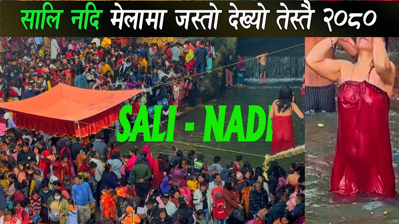 Open Holy Bath In Sali Nadi Nepal | Salinadi Mela 2080 | Salinadi Snan ...