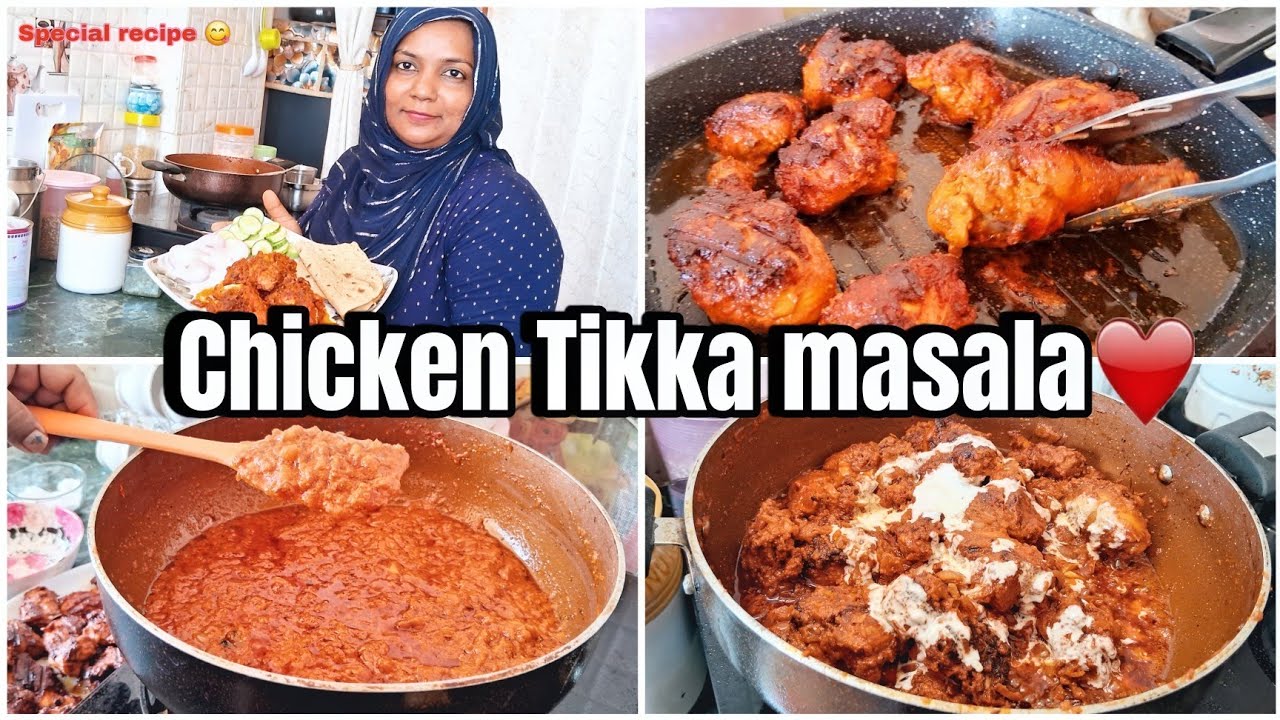 Chicken Tikka masala recipe 😋 |Sab ke Favourite recipe 🥘 ️|Hasina ...