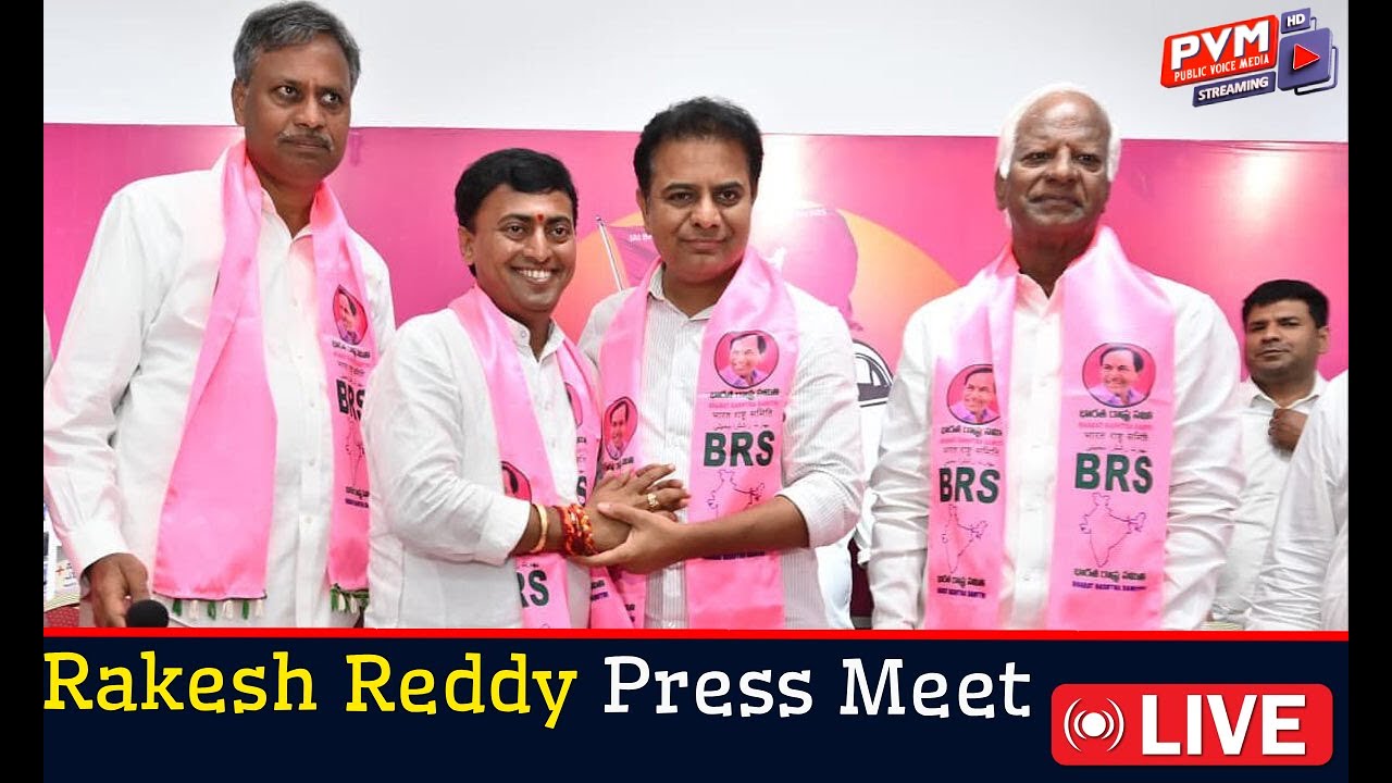 LIVE : Enugula Rakesh Reddy And Others Press Meet In Telangana Bhavan ...