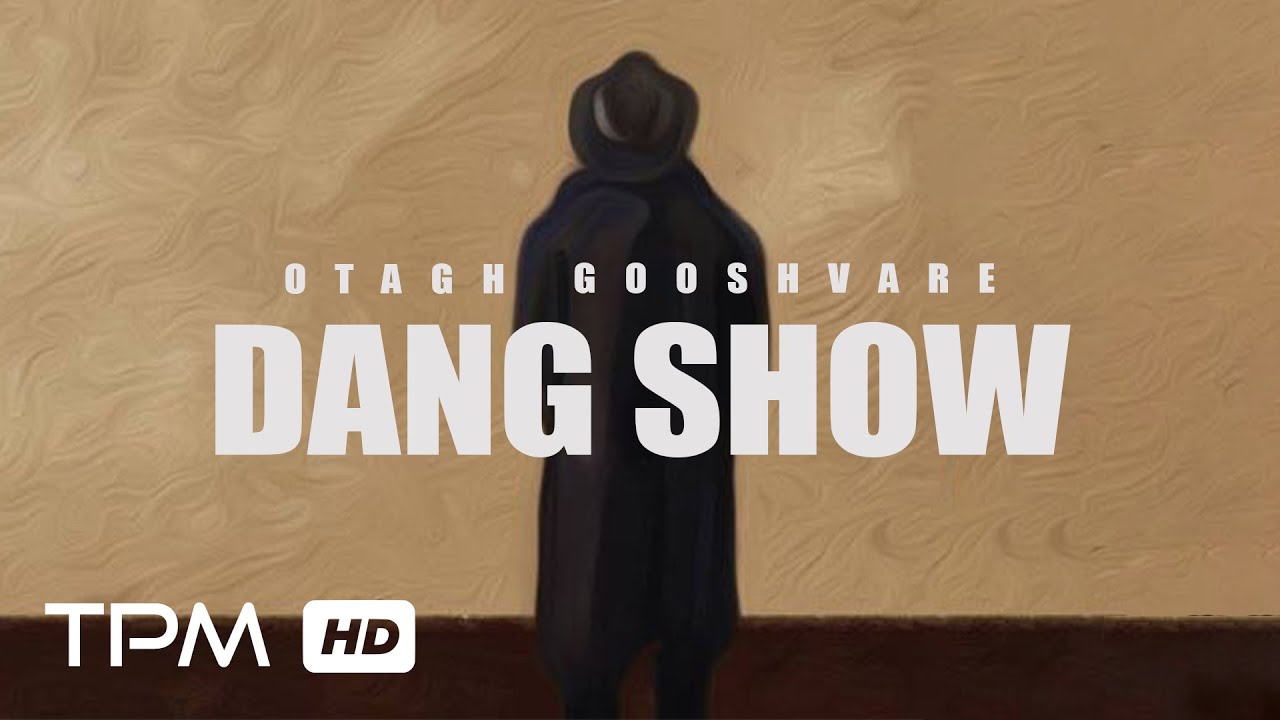 آلبوم اتاق گوشواره از دنگ شو - DangShow Room Album by Dang Show - YouTube