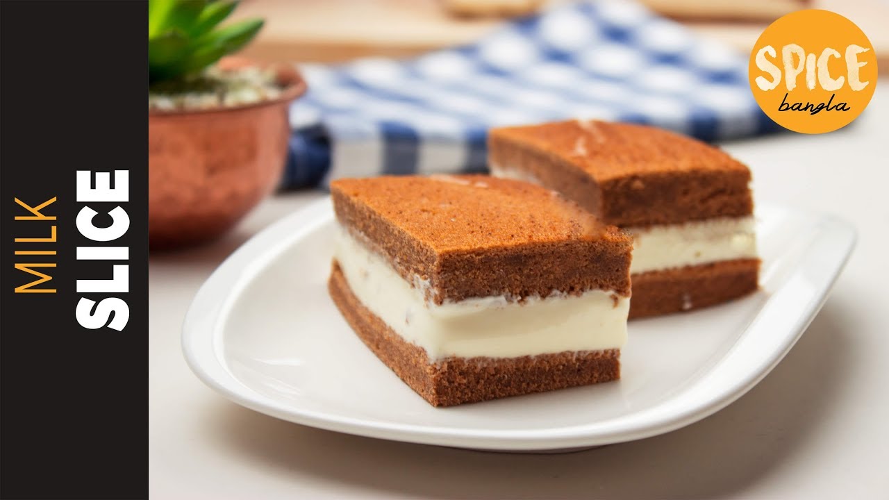 মিল্ক স্লাইস | Milk Slice Recipe | Desserts Recipe Bangla | How to Make ...