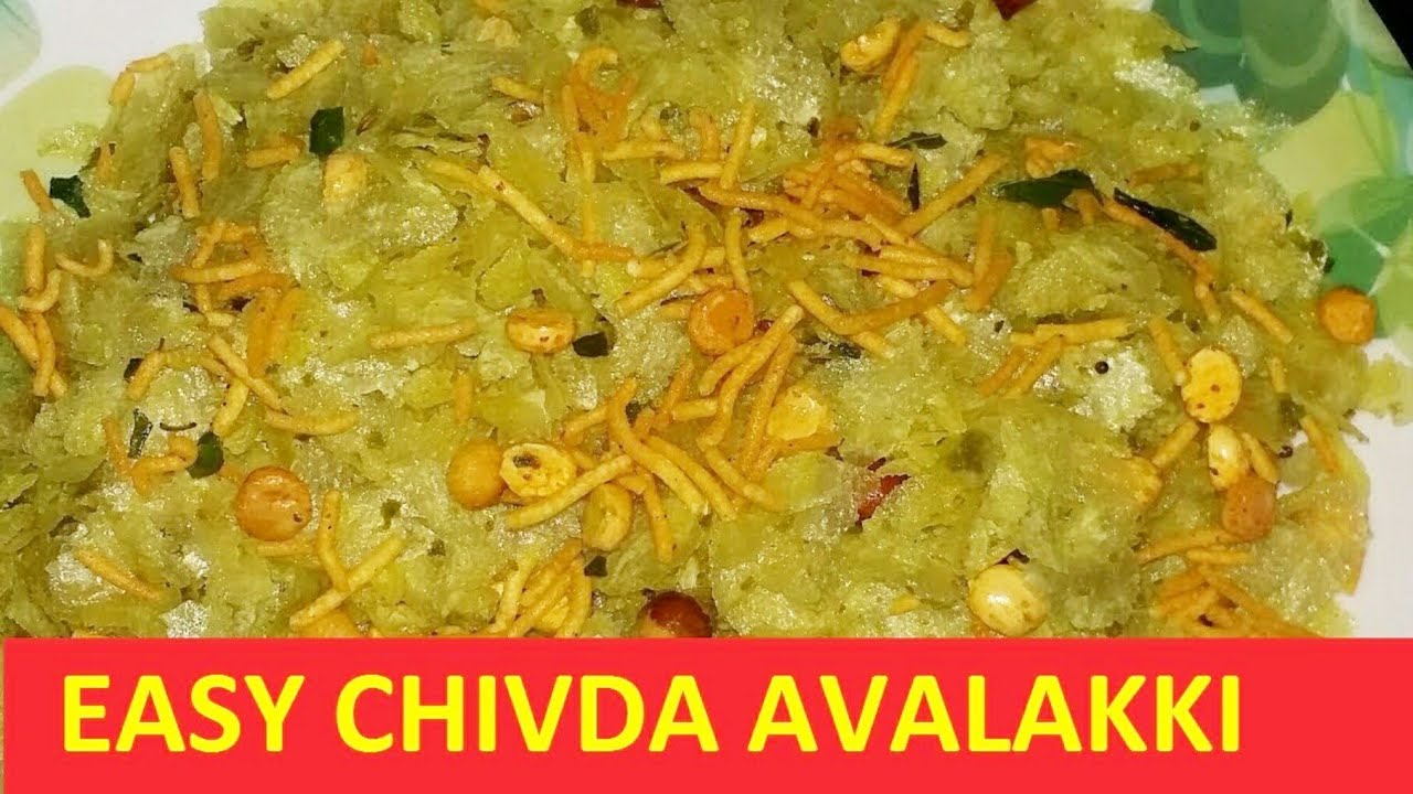 Paper avalakki oggarane /avalakki chivda / poha chivda monsoon snacks ...