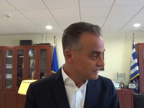 Δηλώσεις Περιφερειάρχη - YouTube