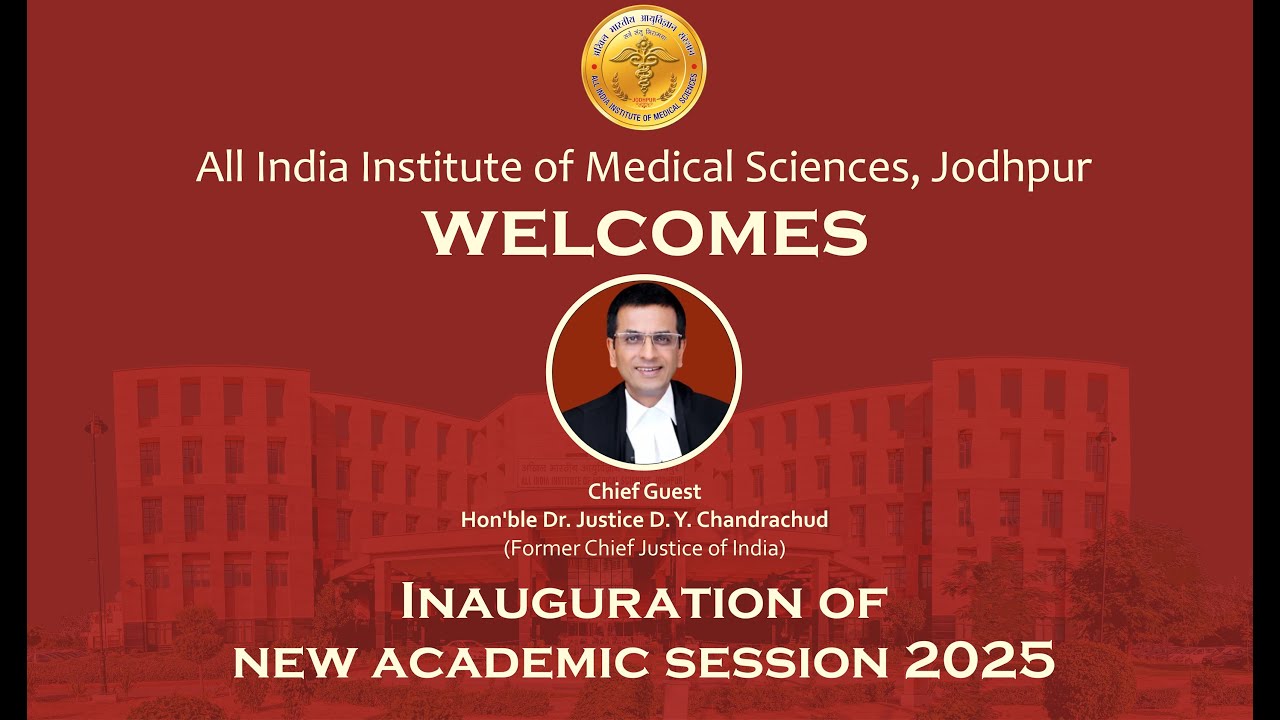 INAUGURATION OF NEW ACADEMIC SESSION 2025 - YouTube