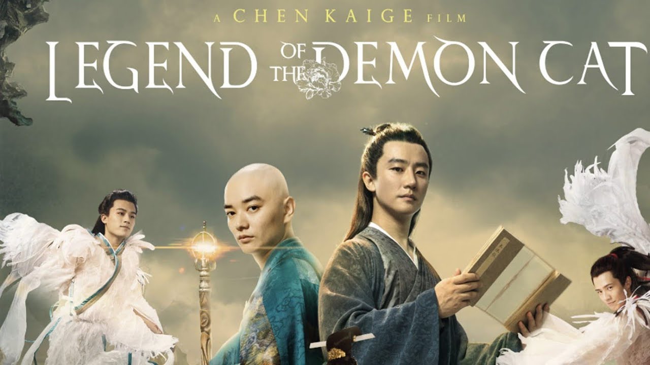 LEGEND OF THE DEMON CAT (2019) - Official Blu-Ray Trailer - YouTube