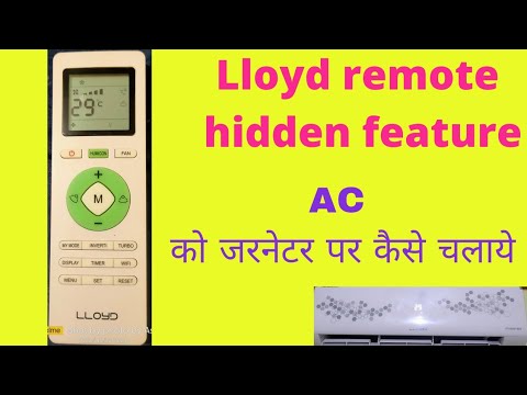 gls18i56wfvr lloyd ac ,Dg mode,remote unlock and timer function use in ...