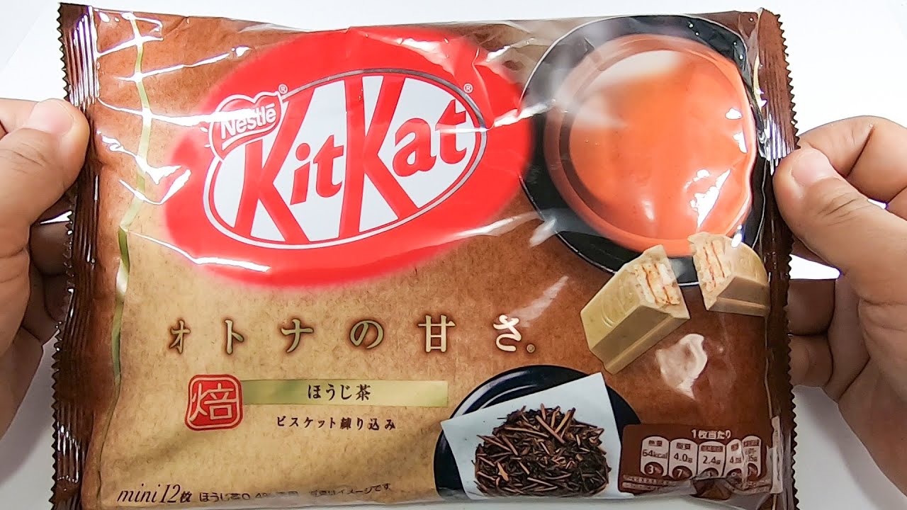 Kit Kat Mini Adult Sweetness Hojicha - YouTube