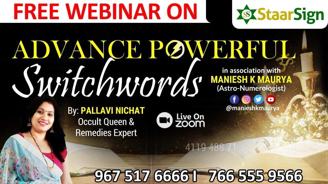 FREE WEBINAR ON ADVANCE POWERFULL SWITCHWORDS , TO JOIN THE CLASS what ...