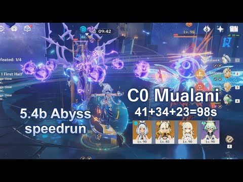 [5.4b Abyss] C0 Mualani + Pyro Traverler 98s top half continuous run (4 ...