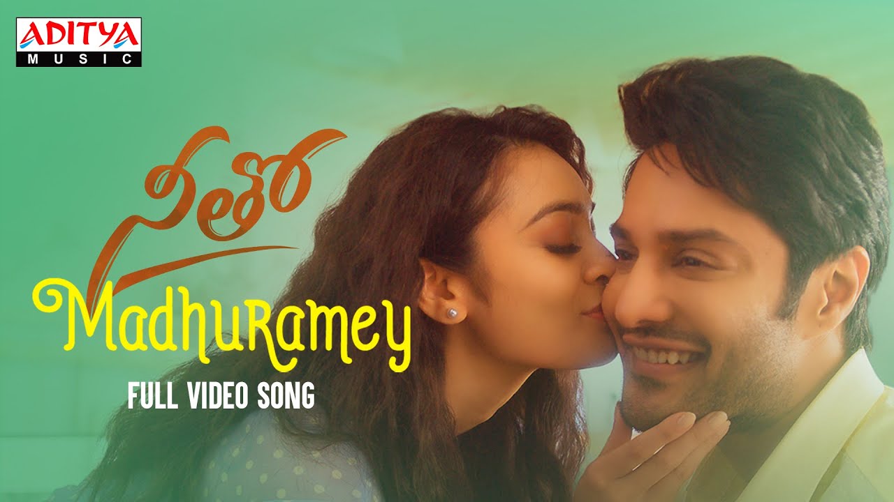 Madhuramey Full Video Song | Neetho Songs | Aberaam Varma |Saathvika ...