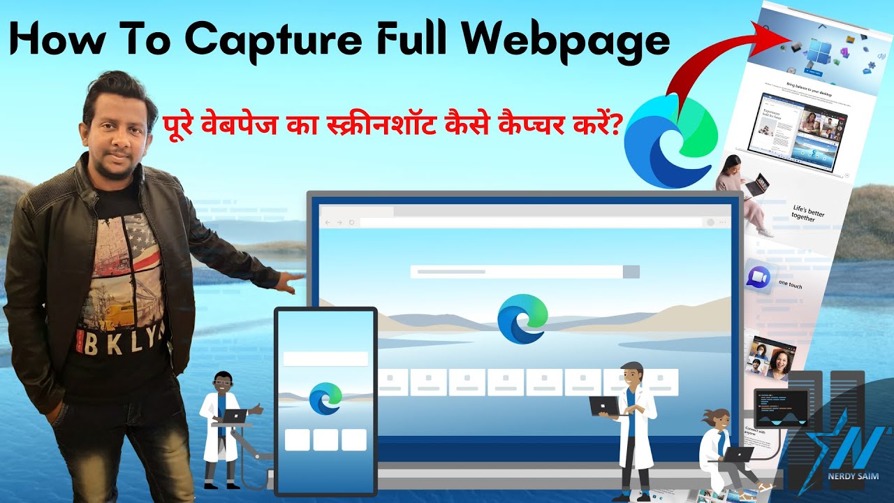How To Capture Full Webpage | Full Page Screen Capture | Microsoft Edge ...