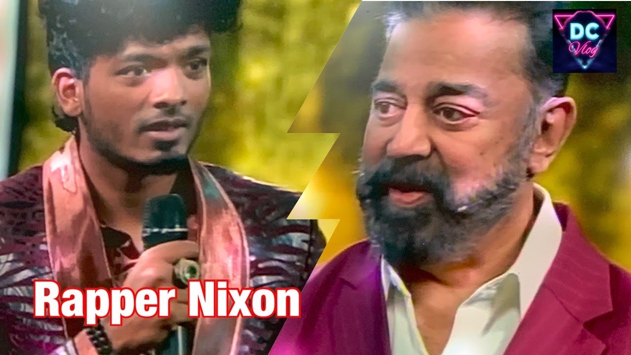 Bigg Boss Tamil Season 7, Rapper Nixon will be a top contestants, - YouTube