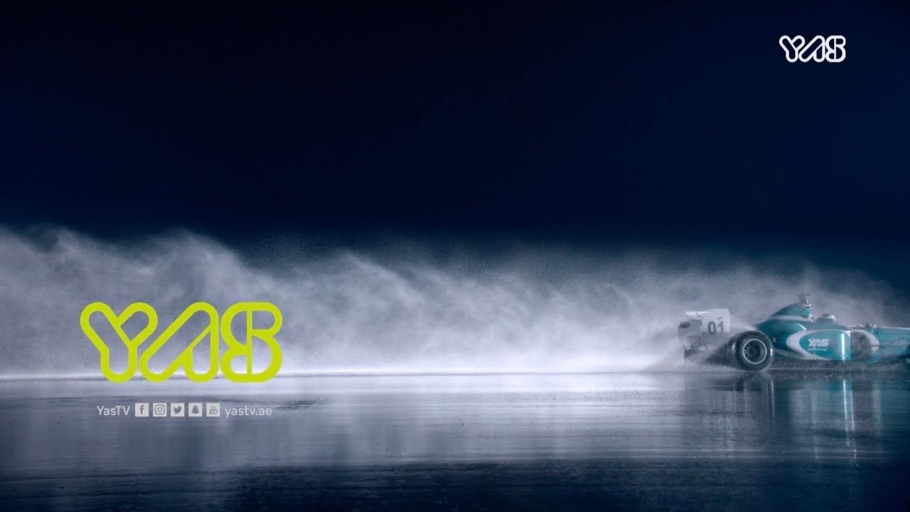 YAS TV // Ident #⑦ (2022) - YouTube