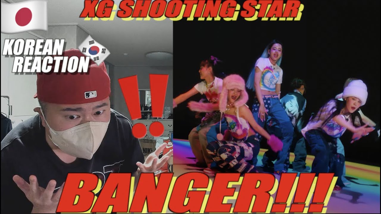 🇯🇵🇰🇷🔥Korean Hiphop Junkie react to XG - SHOOTING STAR (JPN/ENG SUB) - YouTube