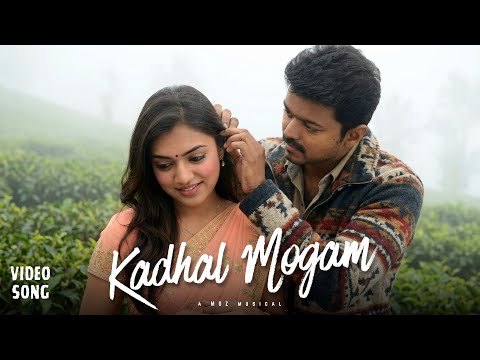 Kadhal Mogam - Thalapathy Vijay & Nazriya Nazim | AI Generated Romantic Video Song | MOZ | Akilan