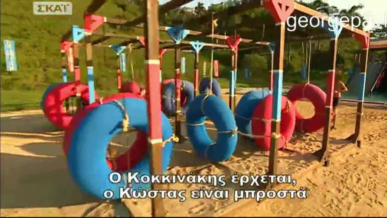 Survivor greece Κωστας Κοκκινακης vs Κωστας Αναγνωστοπουλος 11/4/2017 ...