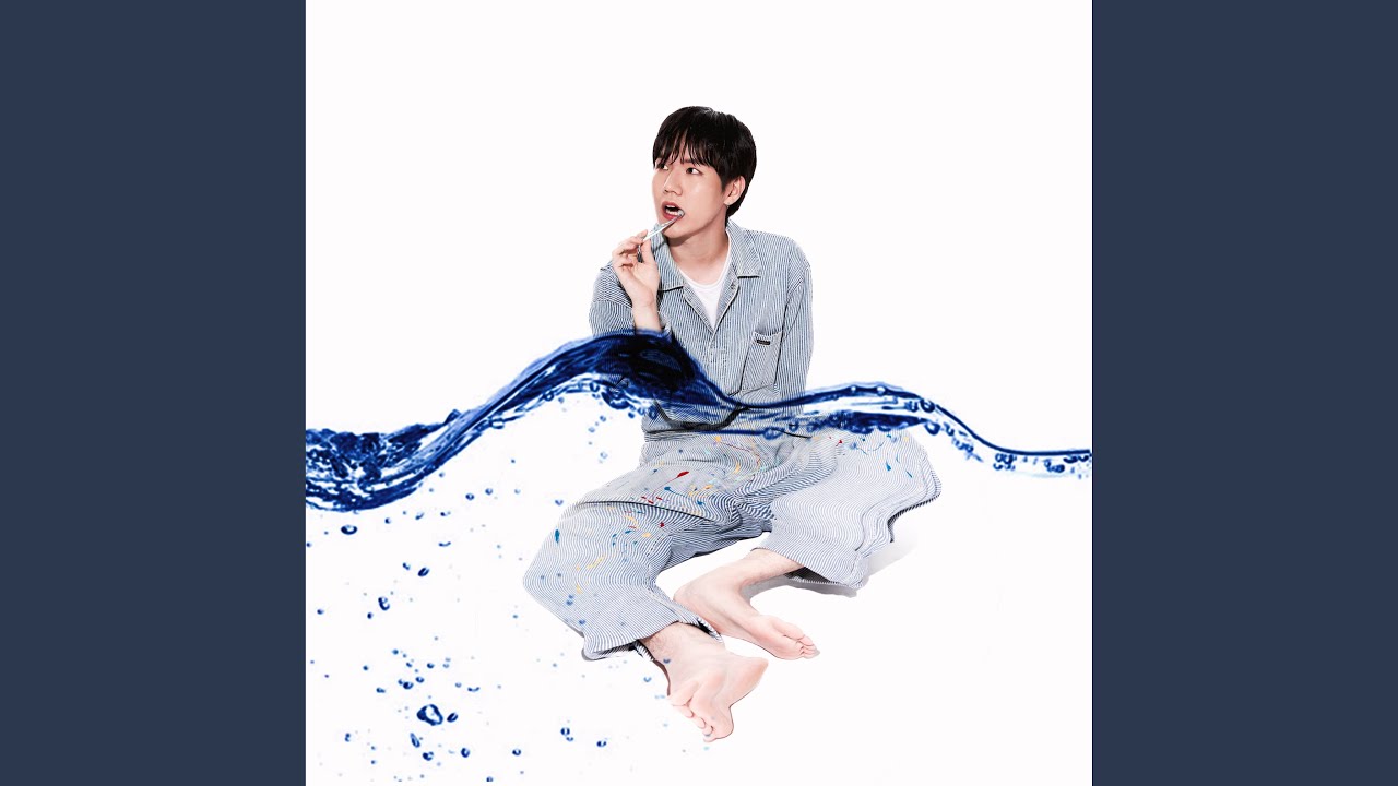 bubble me instrumental - YouTube