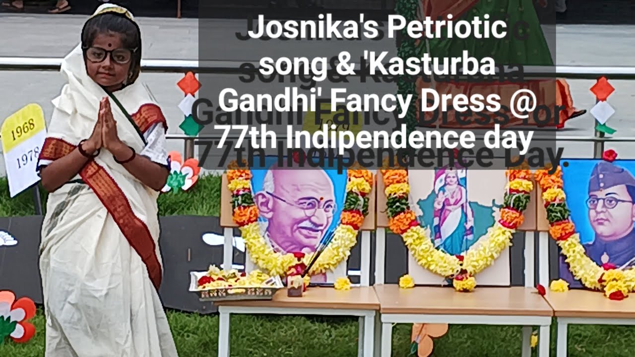 Petriotic performance by josnika in the eve of 77th Indipendence. - YouTube
