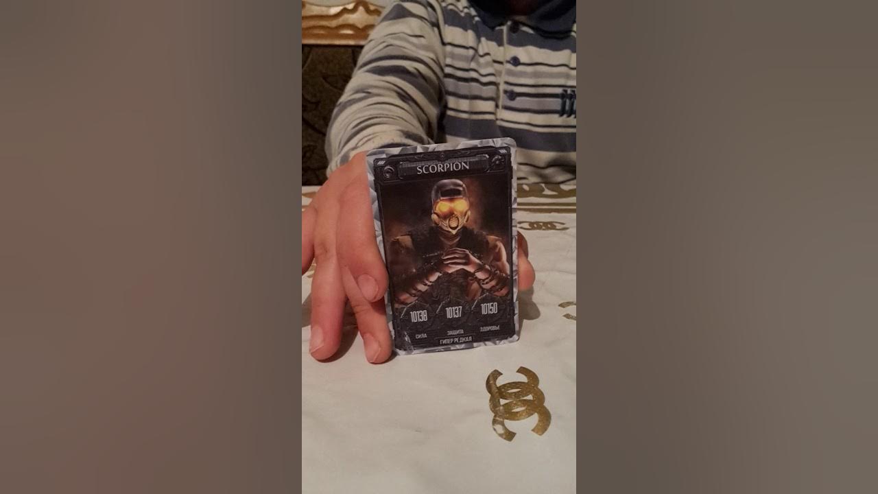 Карточки драксус - YouTube