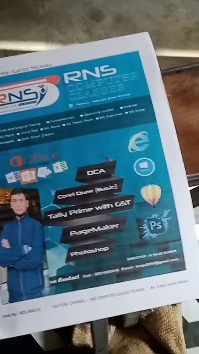 RNS COMPUTER CLASSES #song #music #bollywood #love #gurucool #practiceonline #smallclasses - YouTube