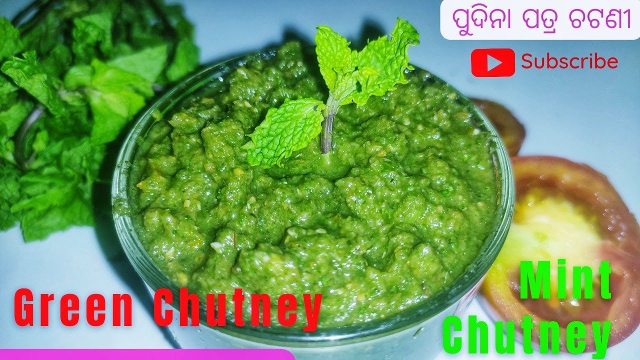 Pudina Chutney Recipe | Mint Chutney | Pudina ki Chatni | # ...