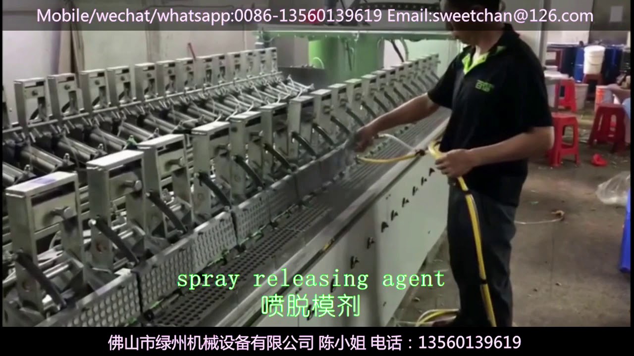 Pu Sponge ear plug making machine 海绵耳塞生产线 - YouTube
