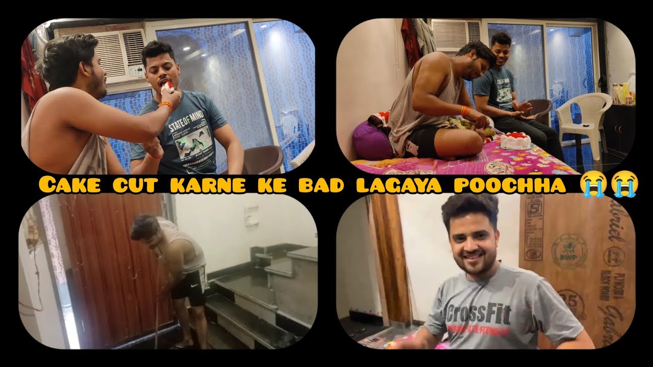 cake cut karne ke bad lagaya poochha 😭😭 birthday Wale din hua Aisa kyon - YouTube