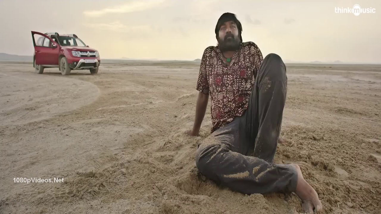 Mr Smart Thamizhan |The Life of Ram | HD Video Song | 96.. - YouTube