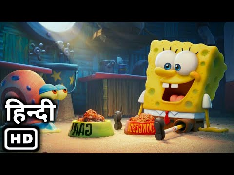 The Spongebob | Hindi Official Trailer 2020 | Animated Movie [HD] - YouTube