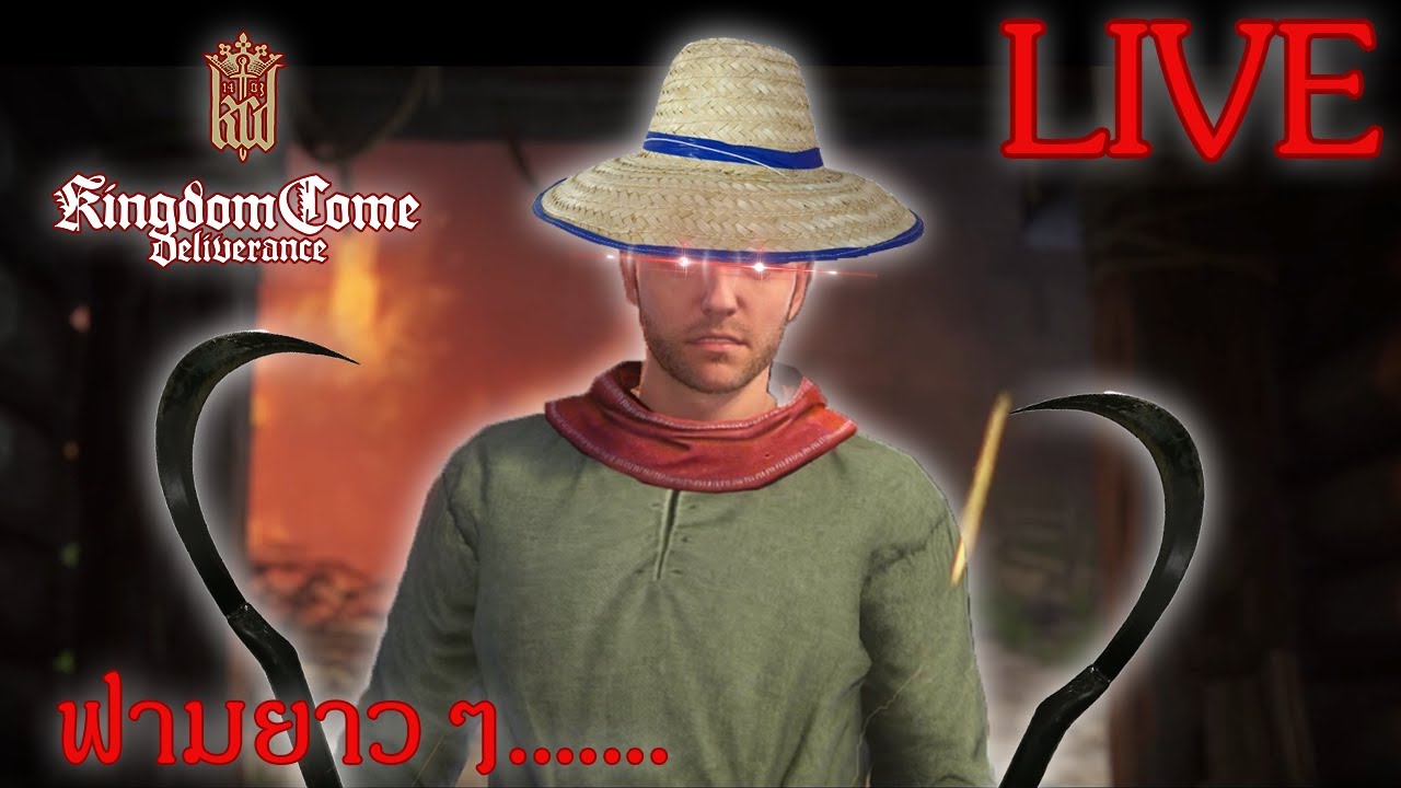 LIVE - KCD - Hardcore farming.... (ep2) - YouTube