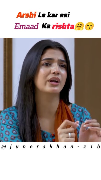Arshi lekr aai emaad ke liye rishta #trendingshorts #shortsfeed #laibakhan #aliansari #aaspaas # ...