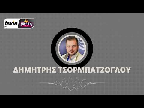 Τσορμπατζόγλου: «Πώς ο ΠΑΟΚ κατέληξε στην επιλογή Λίσι - Ο ρόλος Μάτος, το νέο οργανόγραμμα»
