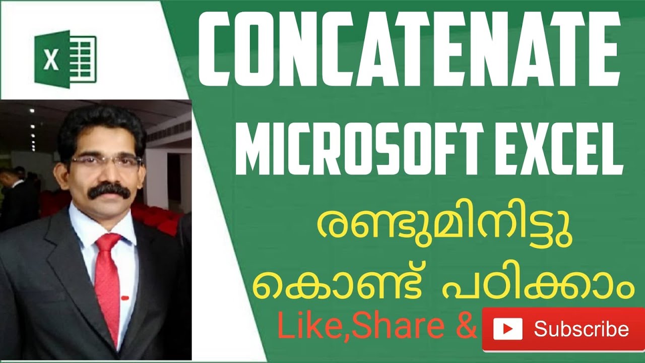 Concatenatefunction Microsoftexcel Excelfunctions Excelforbegginers Excelinmalayalam