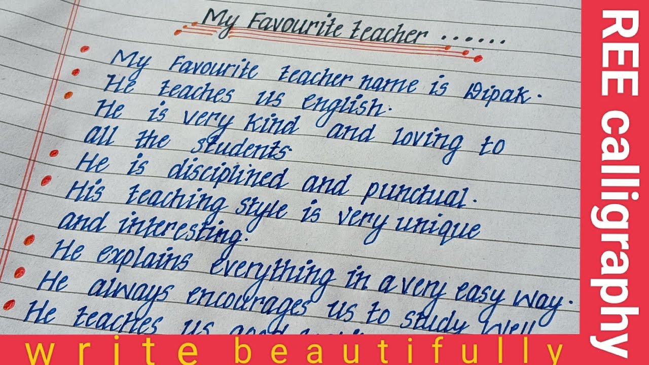 My Favorite Teacher Essay In English ll 10 Lines Essay On My Favourite ...