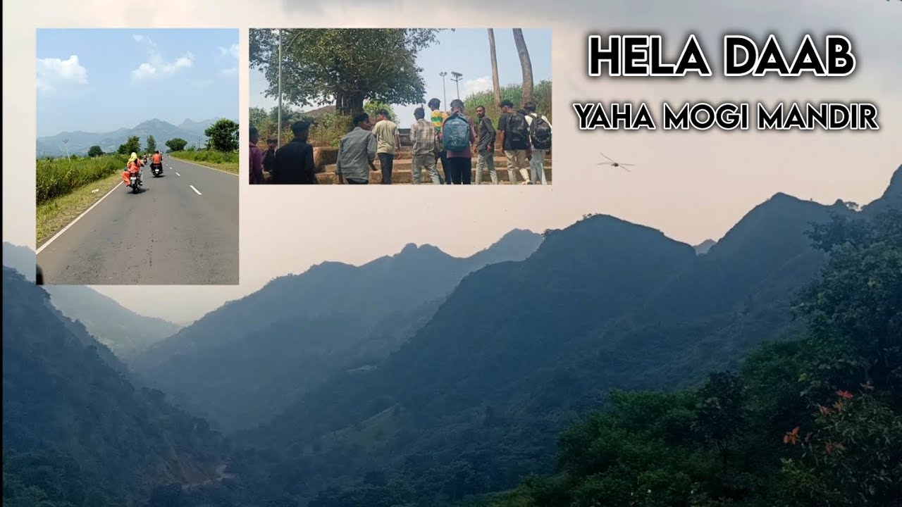 heladab ka najara 🤩 dediyapada to heladab #heladab #yahamogimata # ...
