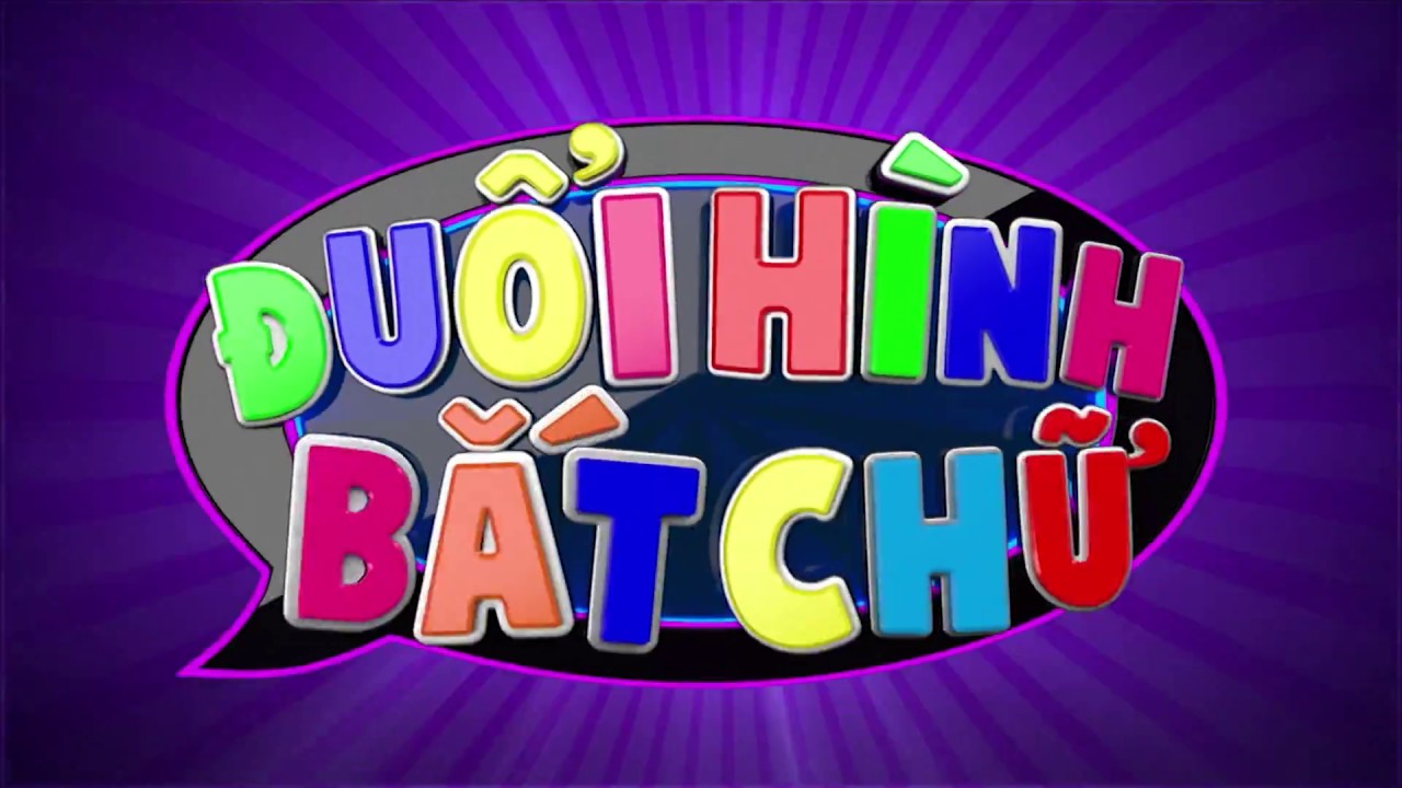 TRAILER DHBC 2017 - YouTube