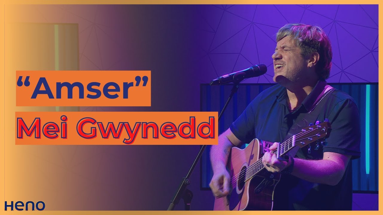 Mei Gwynedd - Amser - YouTube