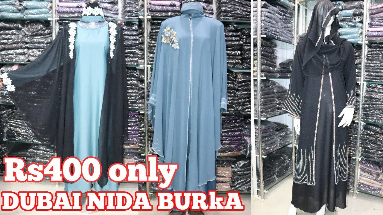 Dubai burqa in wholesale prices | Retail burqa market | burqa market in ...