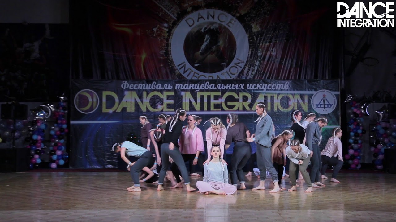 Dance Integration 2017 - Модерн, Формейшен, Взрослые - YouTube