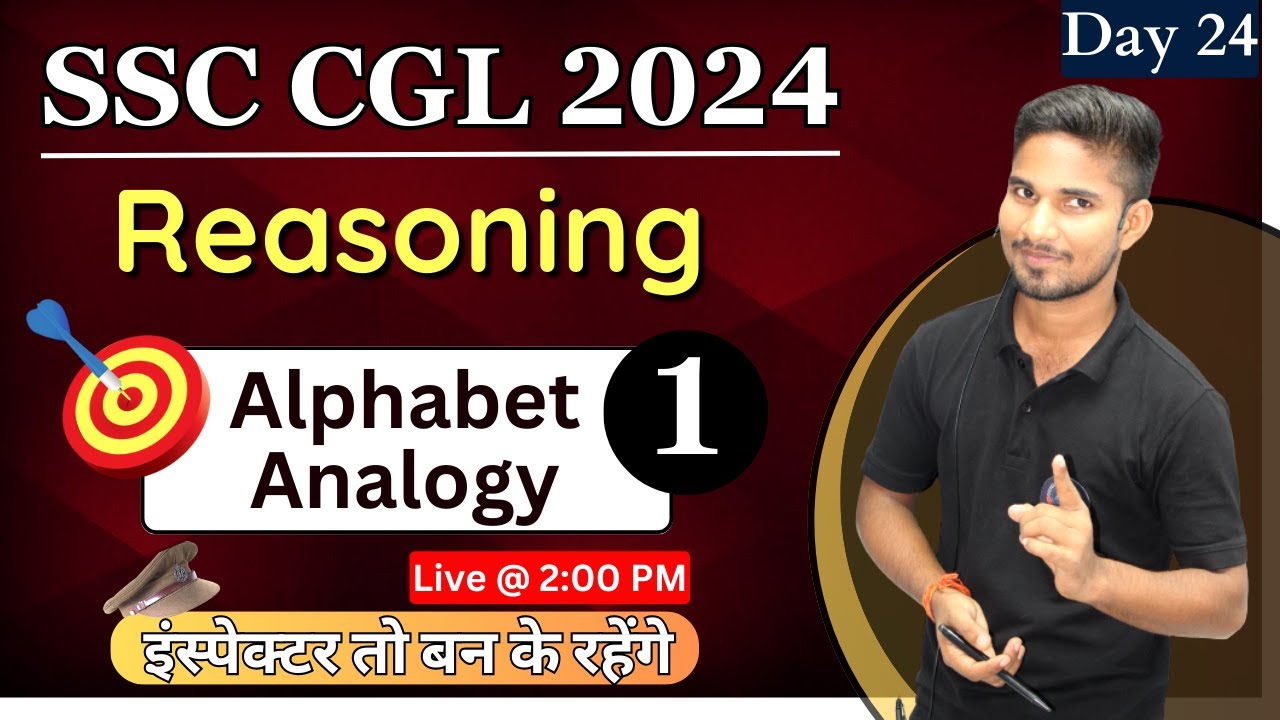 Class 1: Alphabet Analogy | Reasoning Foundation Batch For SSC CGL 2024 ...