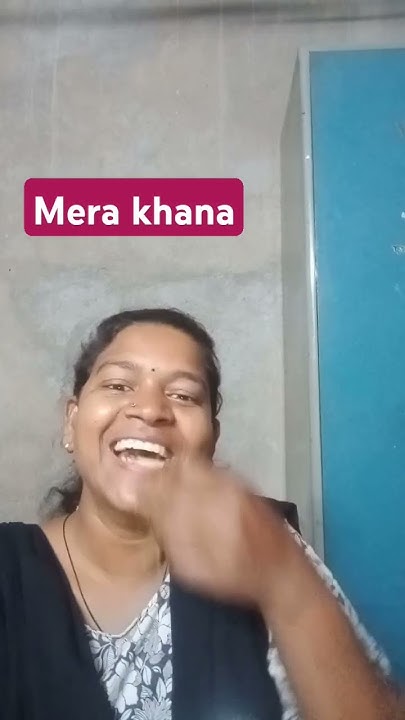 Mera khana kaisa laga?#youtubeshorts #@anupaekka2683 - YouTube